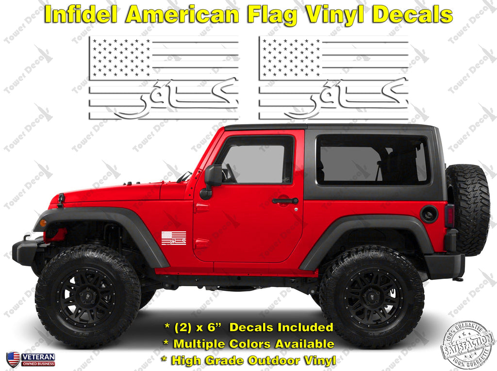 Infidel American Flag Freedom Patriotic Vinyl Decal Sticker fits Jeep ...